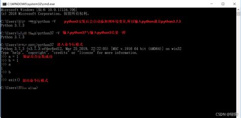 Python 下载勾选哪些 Python安装怎么勾选mob64ca14106f2f的技术博客51cto博客