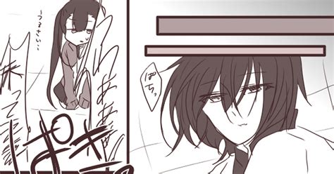 旧戦2】 【旧戦2】無理【戦争】 星水奈留のマンガ 【旧戦2】戦争 【旧戦2】戦争ayチーム Pixiv