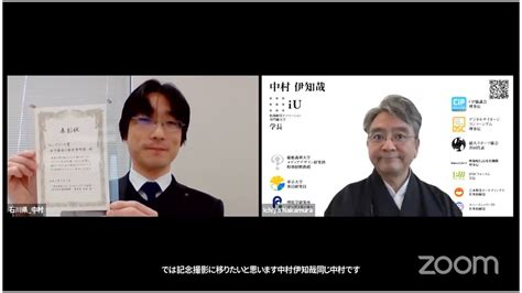 気象庁地震XMLのブラウザ表示equakeとオープンデータデイプレイベントオープンデータ勝手表彰2020