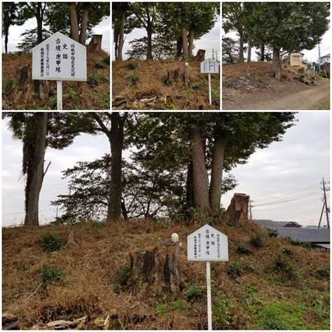 Kofun