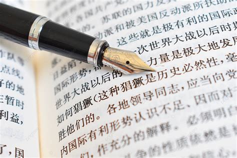 정품 상업 용 만년필 배경 펜 수단 붓끝 배경 일러스트 및 사진 무료 다운로드 Pngtree