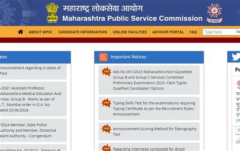 Mpsc Exam Rajyaseva 2025 Notification Out For 385 Posts