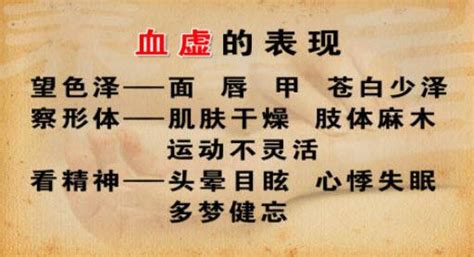 看你印堂發黑一定有不好的事情發生，科學上也可以從面相發現問題 每日頭條