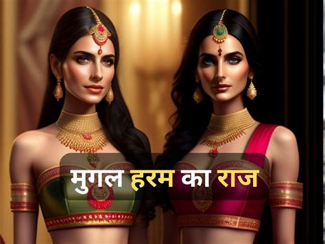 Mughal Harem Dark Secrets Manuchi Big Disclosure Women Tried To Touch