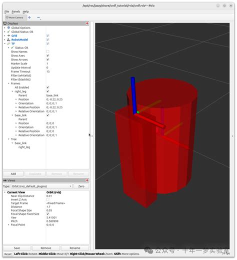 ROS 中级 URDF 从头开始构建可见机器人模型 站长快讯 主机测评