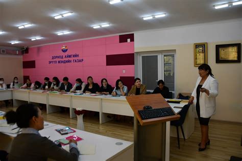 Дорнод аймгийн Эрүүл Дорнод аймгийн Эрүүл мэндийн газар