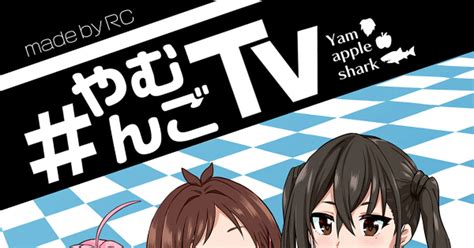 アイドルマスターシンデレラガールズ C97会場限定本 かめれおんのイラスト Pixiv