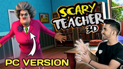 Scary Teacher 3d Gameplay 💀 By Yuvi X Gamer 😁 Scaryteacher3d