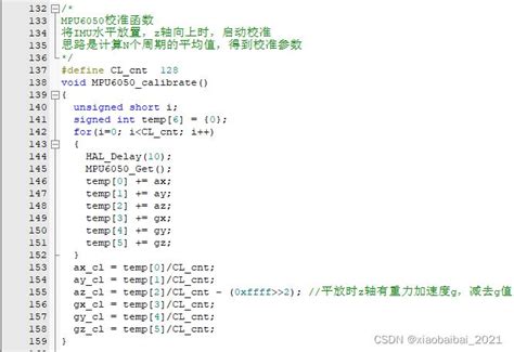 Mpu6050陀螺仪和加速度计数据的获取和校准 技术阅读 电子研发网