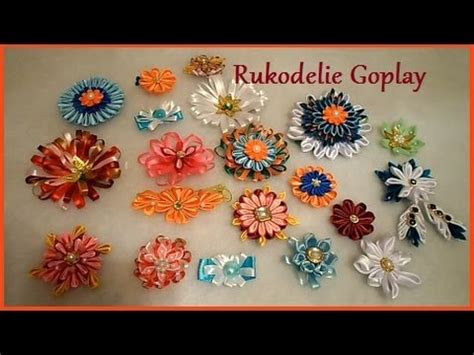 Rukodelie Goplay - YouTube