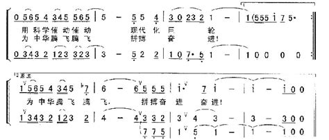南京农业大学校训校徽校歌及其含义是什么 下午有课