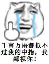 维修知识