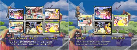 Pokémon Stadium Mejores Pokémon de Alquiler para tu equipo Pokémon Alpha
