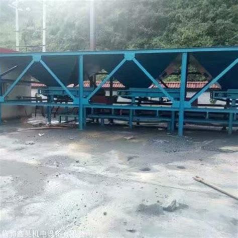 自动化配煤设备 配煤机厂家 配煤设备 搜了网
