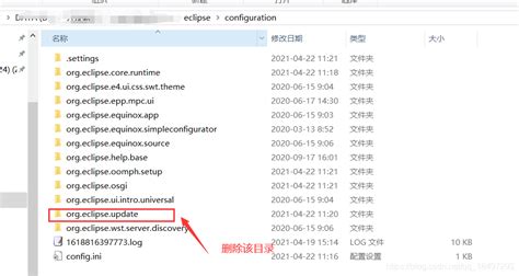 Eclipse常用配置大全eclipse配置 Csdn博客 Eclipse常用配置大全eclipse配置 Csdn博客