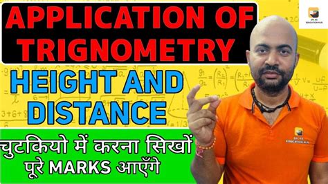 height and distance class 10th maths application of trignometry