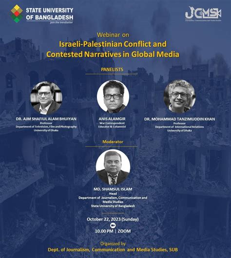 State University Of Bangladesh On Linkedin Jcms Journalism Sub Stateuniversity