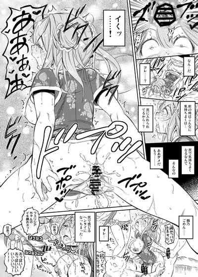 Naughty Felicia China Dress Cartoon Nhentai Hentai Doujinshi And Manga
