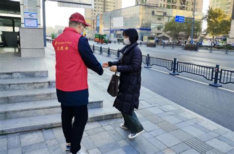 邮储银行郑州市分行积极开展“12·5”国际志愿者日文明实践志愿服务活动中国网