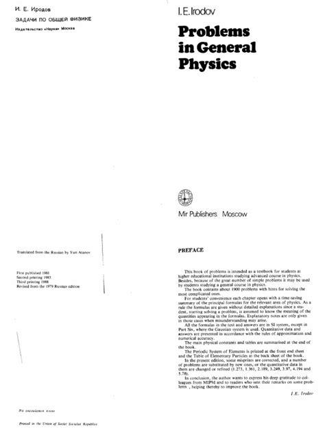 Irodov Problems In General Physics Pdf