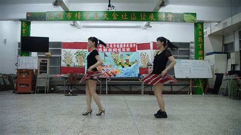 媚力 天在下雨我在想你 背面 Youtube