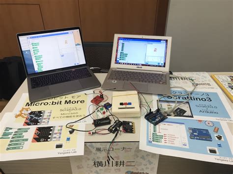 Scratch Day 2019 In Tokyo で展示 Yengawa Lab