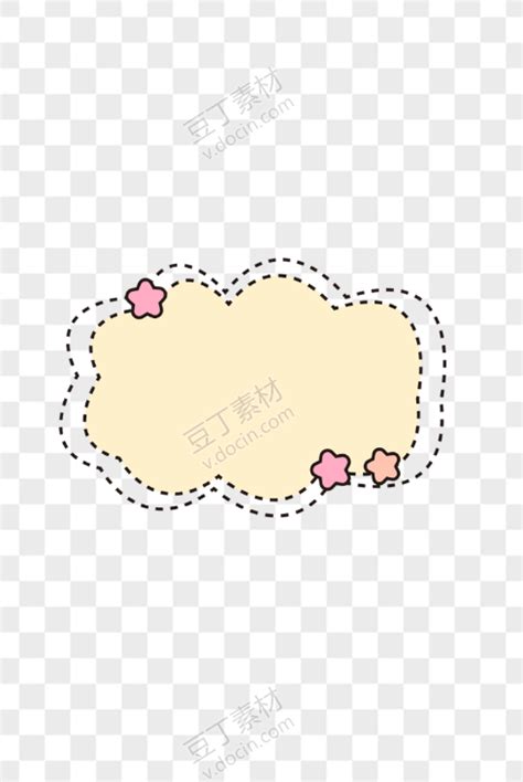 气泡对话框图片怎么做 气泡图片对话框 文秘苑图库