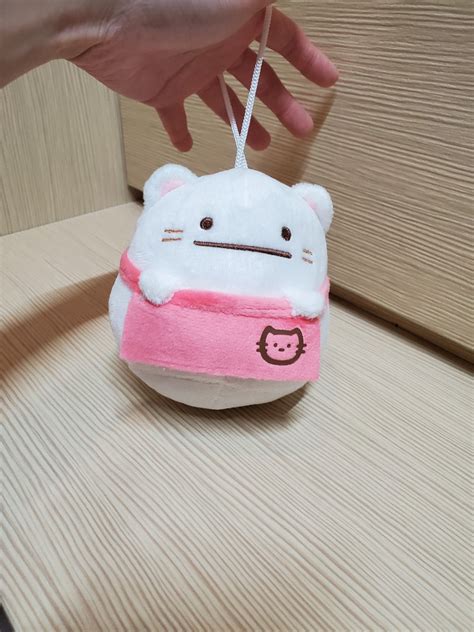 Carousell