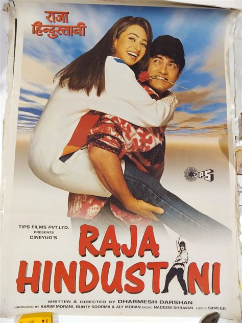 Raja Hindustani