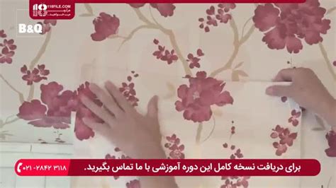 آموزش نصب کاغذ دیواری طرح گل در قسمت های سخت دیوار نماشا