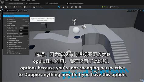 虚幻引擎c 编程游戏开发基础 unreal engine 5 c developer learn c and make vi csdn博客