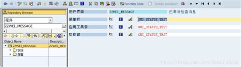 Alv工具栏对象gui Status与gui Title的创建方法abap Alv Tree 工具栏下面显示title Csdn博客