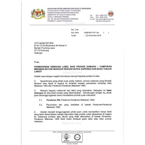 Apa Itu Surat Tiada Halangan Untuk Cf Hot Sex Picture
