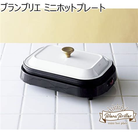 キッチン用品のお取り寄せ通販 イオンショップ【公式】