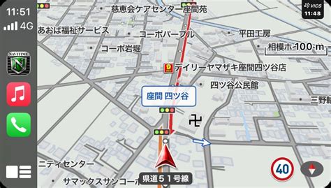 神奈川県道51号線の最新道路交通情報 今日現在・リアルタイム速報｜ナウティス