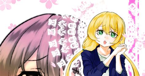 オリジナル らくがきまとめ。 魔界象のマンガ 看板娘 描いてもいいのよ うちの子 Pixiv