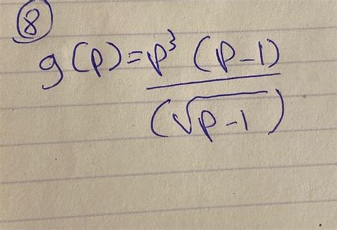 G P P1 P3 P1 Chegg Com