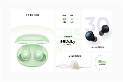 realme Buds Q2s launched with Dolby Atmos, 30-hour battery life, and ...
