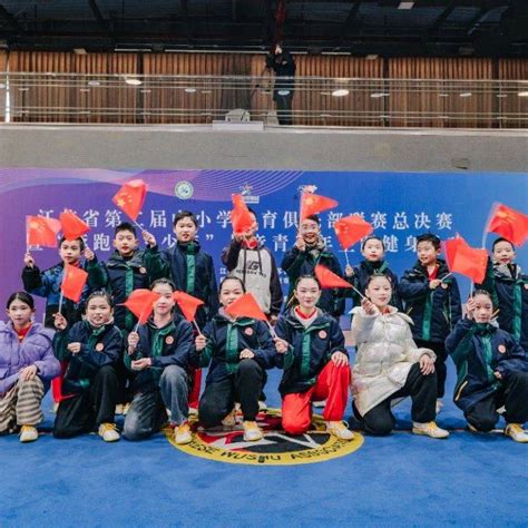2024属于我们的高光时刻 科教文卫篇 江苏省 镇江市 服务