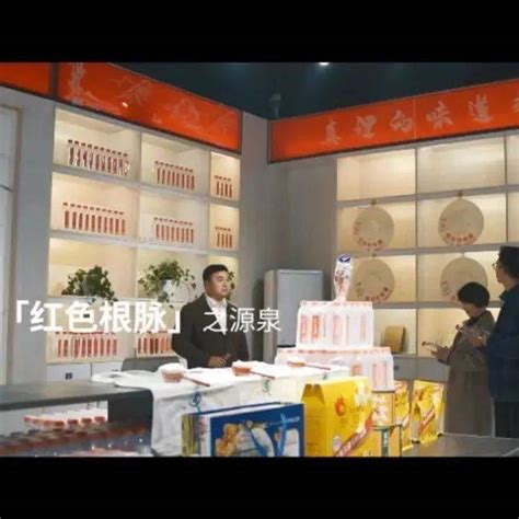 我在窗口写青春一村一青年委员助力乡村振兴义乌城乡村社