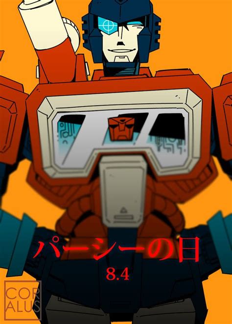 Mtmte Percys Day By C0ralus Transformers Artwork Transformers Characters Transformers Comic