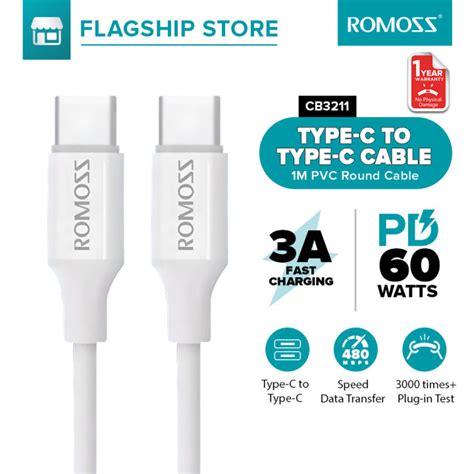 Romoss CB3211 60W Type C To Type C Fast Charging Cable 1m Data Line PVC