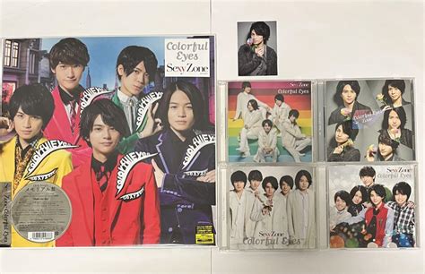Sexyzone セクゾ カラフルeyes 全形態セット D メルカリ