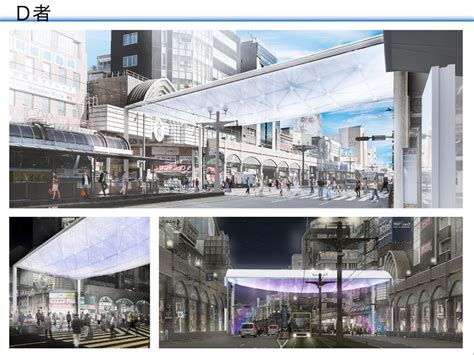 天文館通り電停前アーケードデザイン案に対する市民意見を募集します 天文館 公式ホームページ