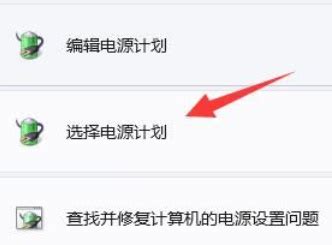 win11玩游戏卡顿严重怎么办 win11玩游戏卡顿解决方法 系统屋
