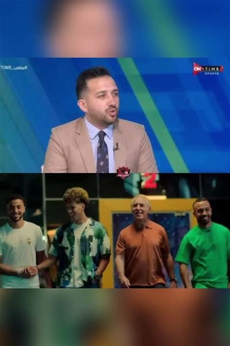 مصدر من الأهلي أستمرار غياب بيرسي تاو عن اللقاء المقبل للفريق أمام