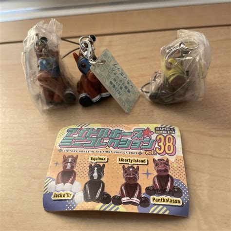 アイドルホースミニコレクションvol38 ウシュバテソーロ レモンポップ2種 By メルカリ