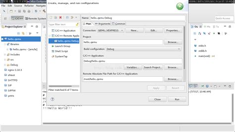 第七期 使用qemubuildrooteclipse打造一个优雅的开发环境 《虚拟机就是开发板》buildroot Eclipse Csdn博客