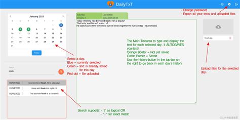 支持加密的日记应用程序dailytxt Csdn博客