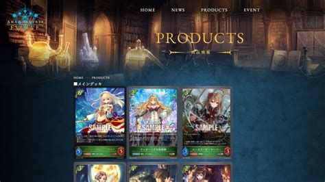 Shadowverse EVOLVE公式アカウント on Twitter スターターデッキカードリスト公開中 4月28日 木 発売の
